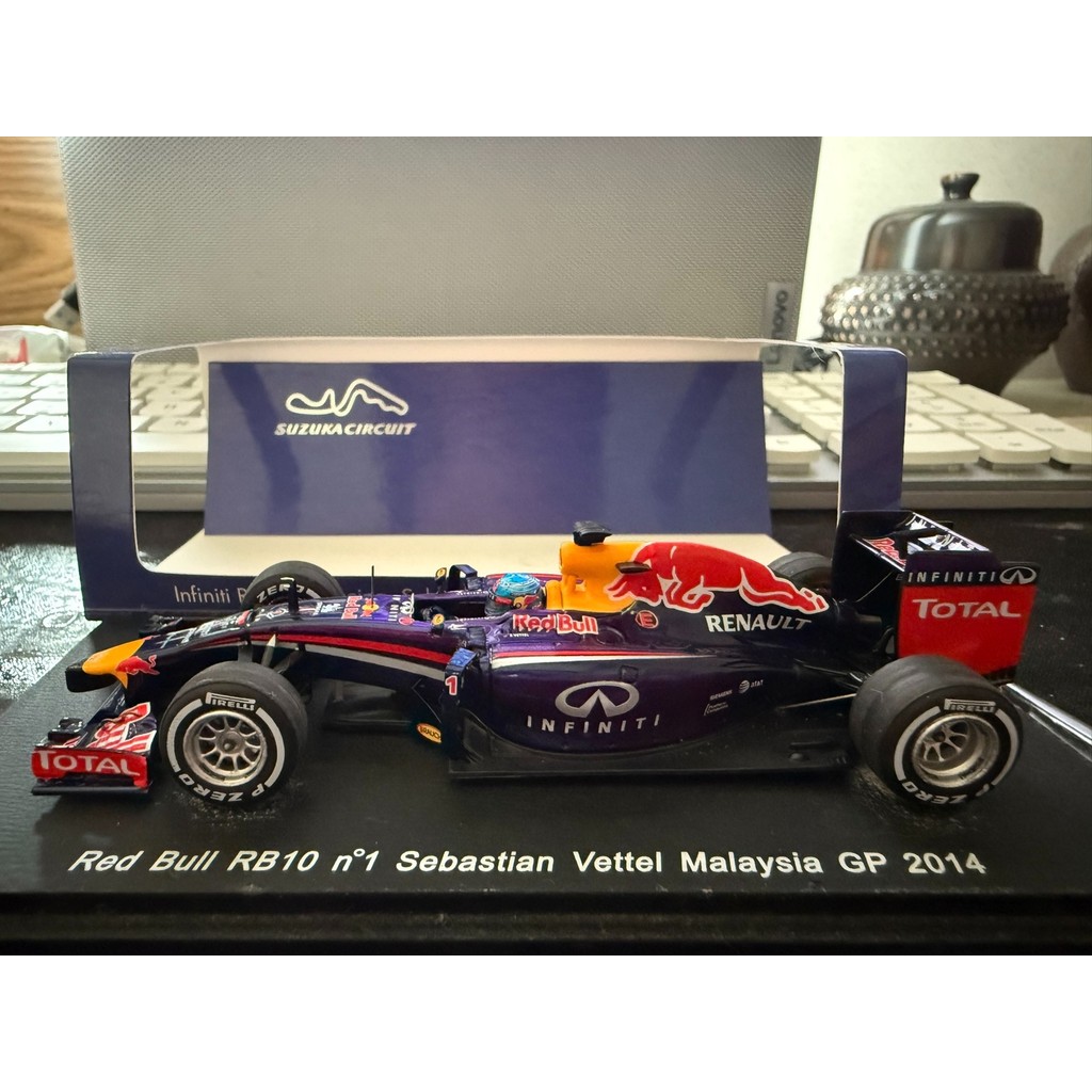 Spark 1/43 F1 Red Bull Fleet Red Bull RB10 Wittel 2014 Race Season ...