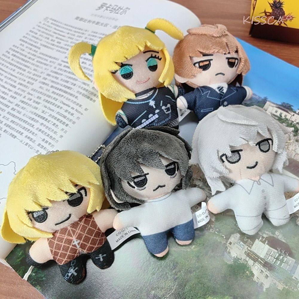KISSCA Misa Amane Key Chains, Plush Doll Anime Peripheral Death Note ...