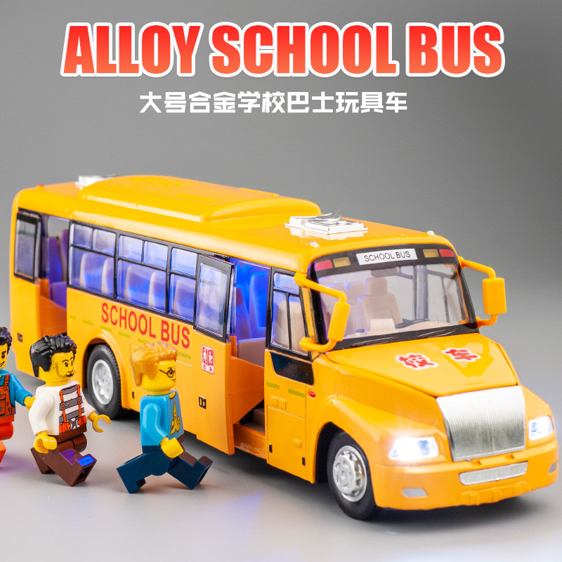 Simulation Large Alloy School Bus Toy Car Children Gift Boy Bus Car ...