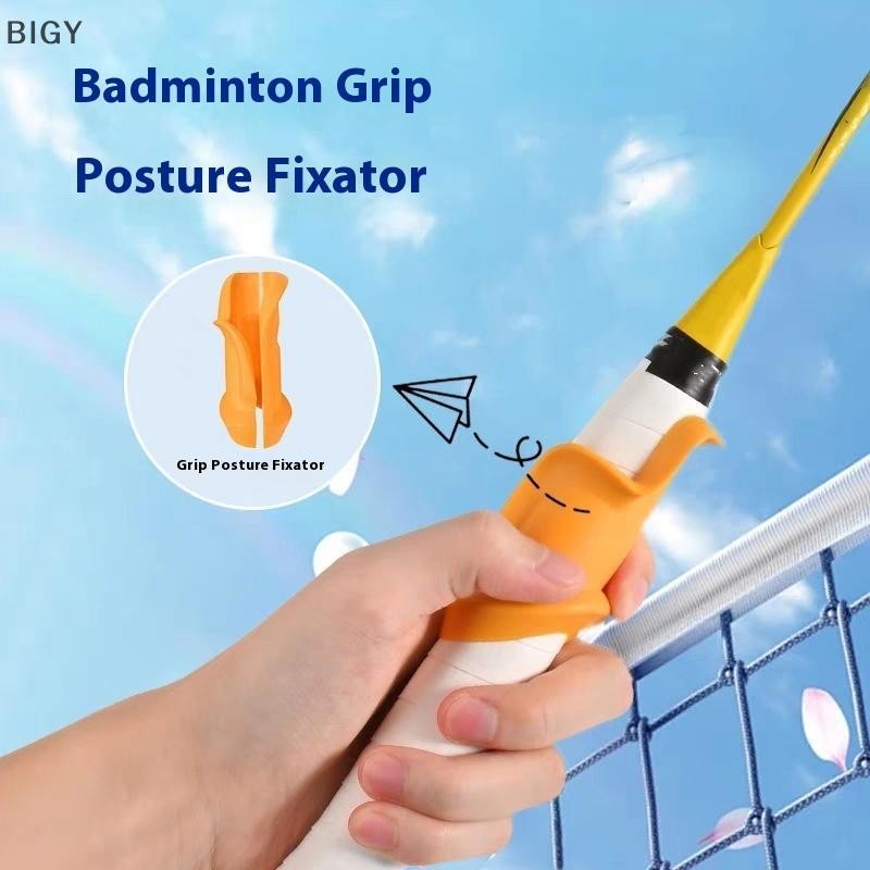 [IBY] PP Badminton Grip Aid Improve Skills Universal Tennis Racket Grip ...