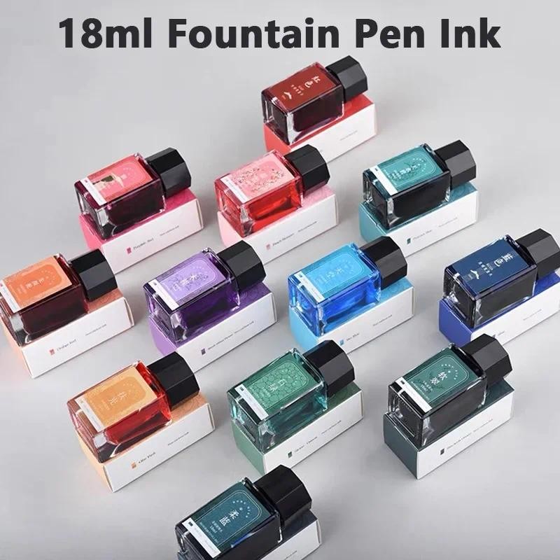 HONGDIAN 18ml Fountain Pen Ink Multicolor Glass Bottled for Writing ...