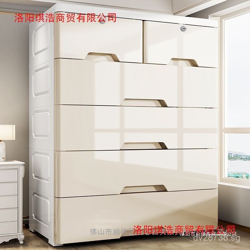 Wardrobe Multifunctional Drawer Type Thickened Extra Large Wide ...