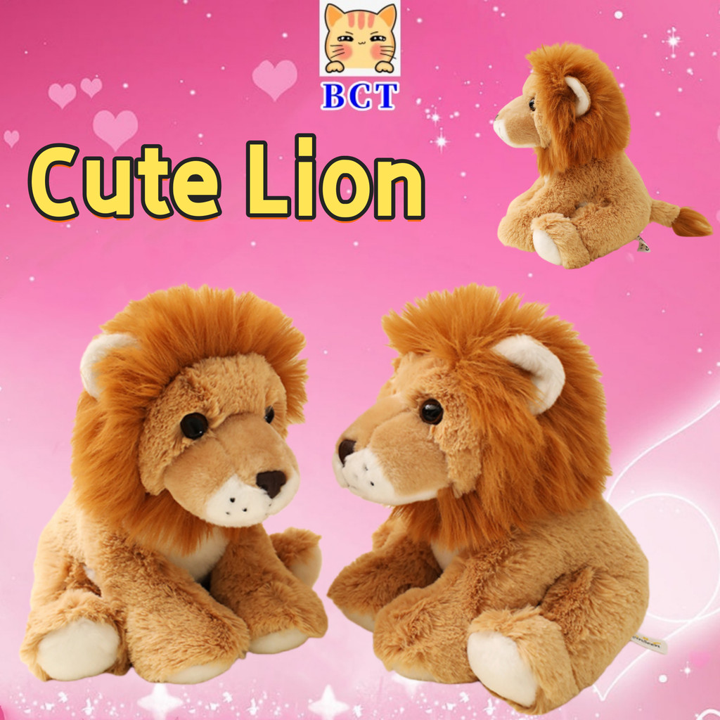 BCT Forest Animals Lion Dolls Soft Toy Plush Toys Zoo Children's Gifts ...