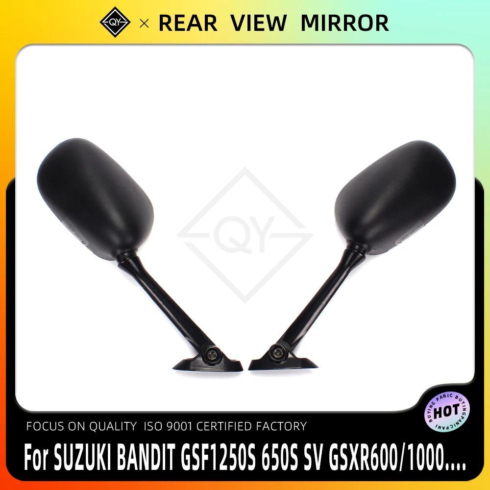 Motorcycle Left Right Rear View Mirrors For Suzuki Bandit GSF 1250S ...