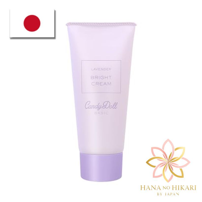CandyDoll Bright Pure Cream (Lavender+) Tone-Up Moisturizing SPF50+ PA ...
