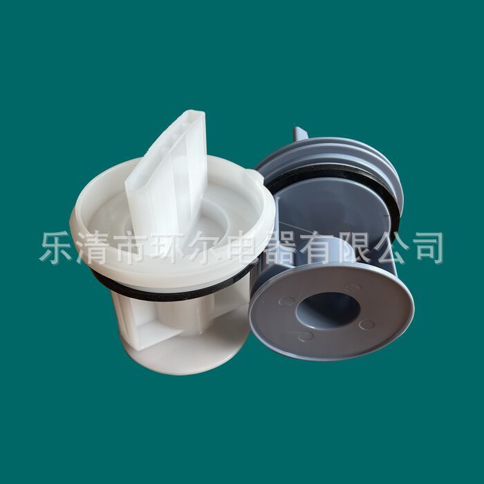 Compatible with Bosch Siemens Haier Little Swan Drum Washing Machine ...