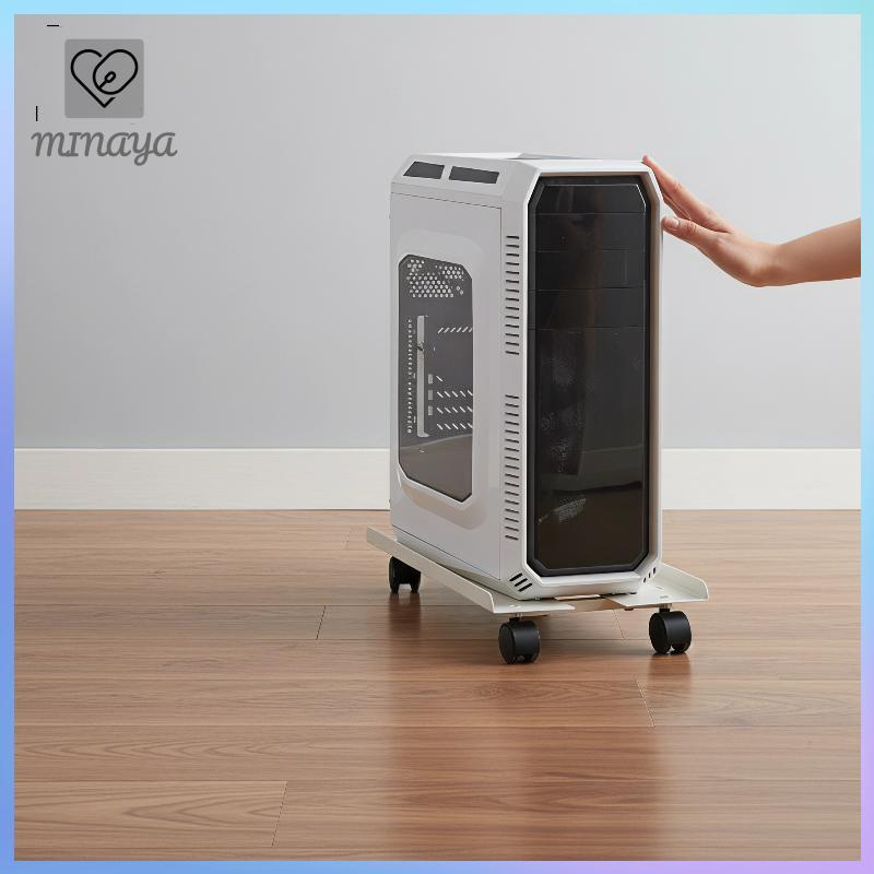 [MinaZ] Adjustable Mobile CPU Stand with Wheel Ventilated PC Tower ...