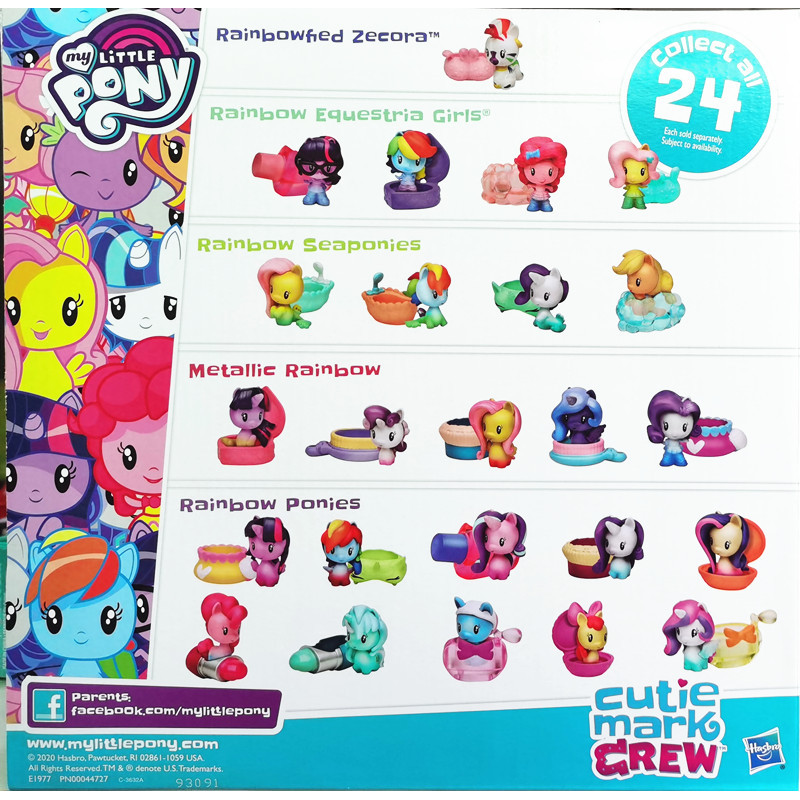 Hasbro My Little Pony Fifth Season Q Version Pony Mystery Box Treasure ...