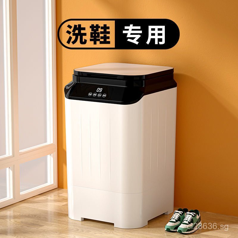 Washing Machine2024New Model Socks Washing and Drying Automatic Shoe ...