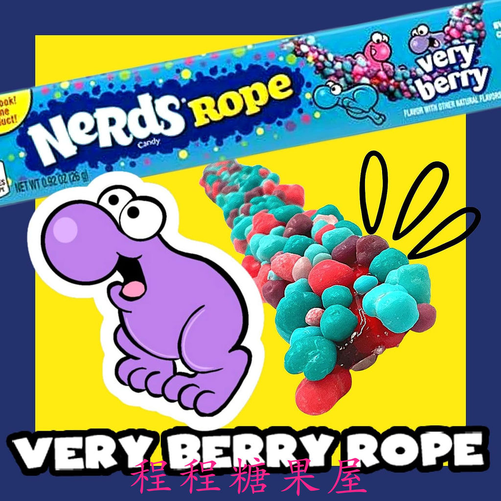 American rope Candy/Chewable Sound Beep Skirt Candy rope Candy rope ...