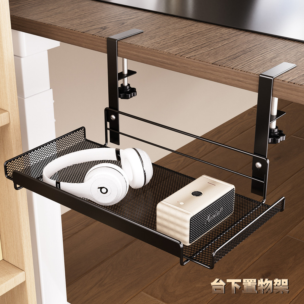 10.29 Under Desk Drawer Storage Cable Organizer Socket Router ...