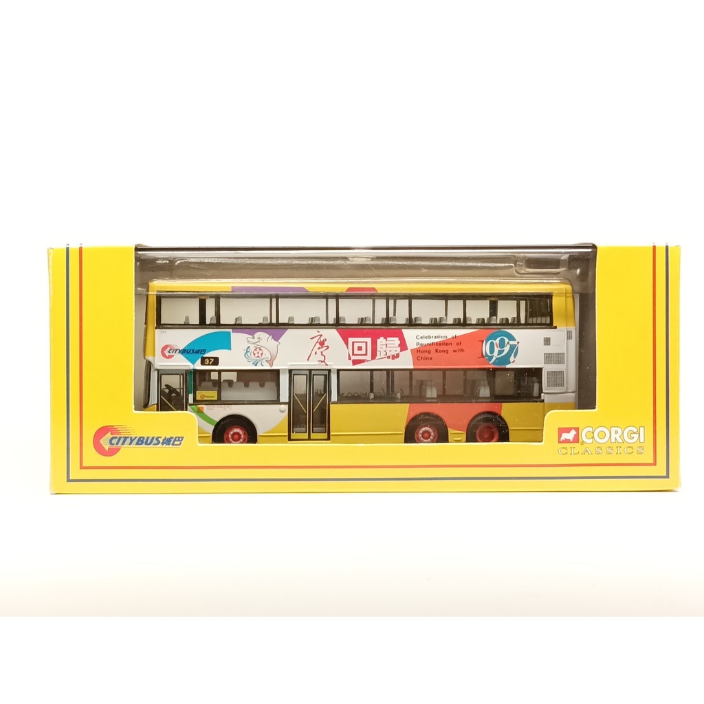 Grey 21 Paparazzi Corgi OO Scale 1/76 Hong Kong Chengbus 3-Axis Bus ...