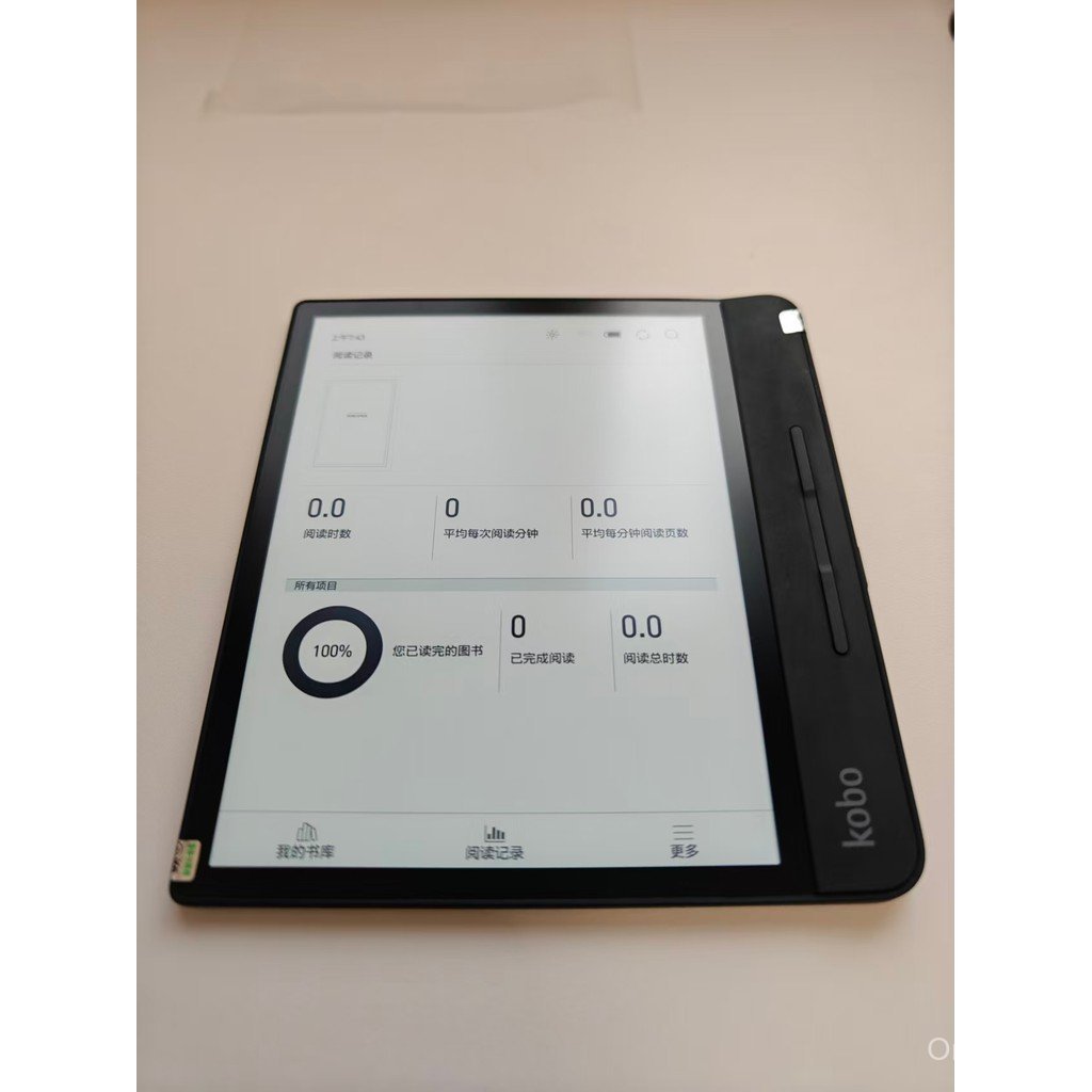 Buy kobo Products At Sale Prices Online - May 2026 | Shopee Singapore