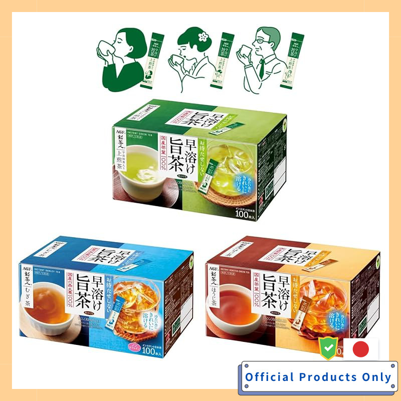 AGF Shinchajin Rapid Dissolve Delicious Tea Barley Tea Stick 100 Count ...