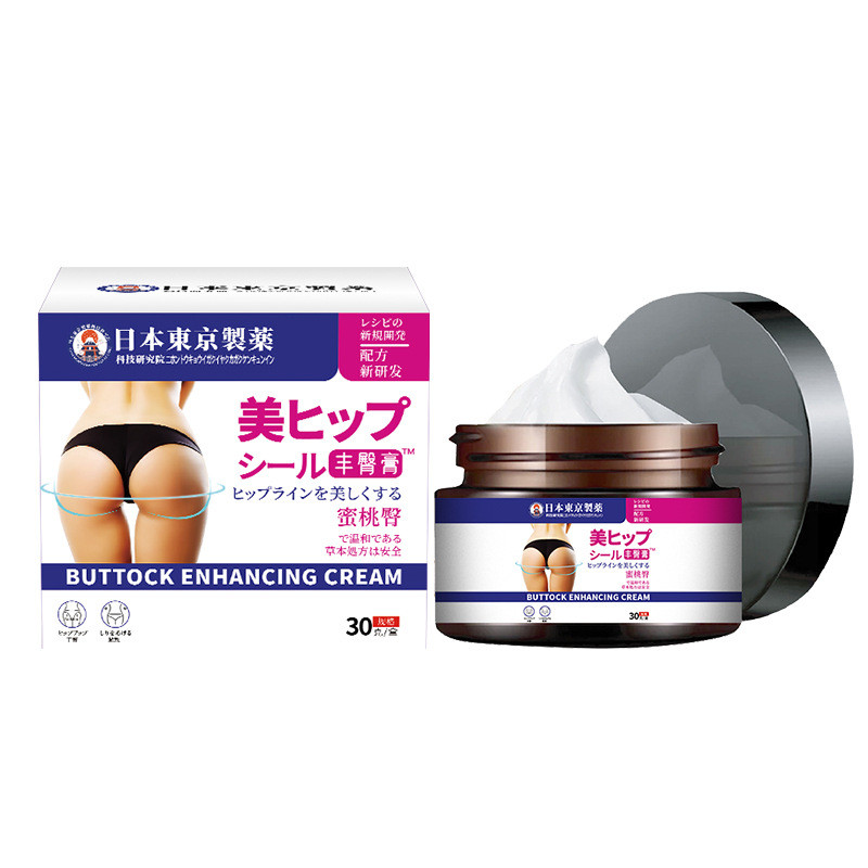 EEG Made in Tokyo Butt Enhancement Cream Buttocks Sagging Buttocks No ...