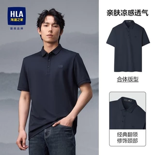 Buy hla Products At Sale Prices Online - February 2026 | Shopee Singapore