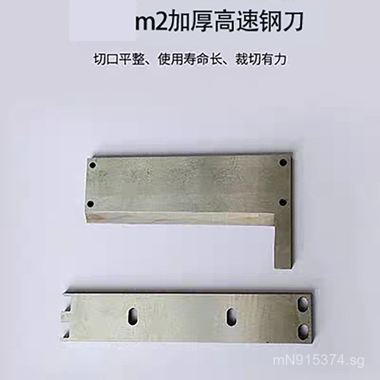 Aluminum Foil Shearing Machine Fully Automatic Copper Strip Copper Foil ...