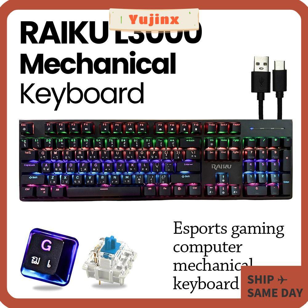 YUJINX RAIKU L3000 Keyboard, Backlit Silent Gaming Mechanical Keyboard ...
