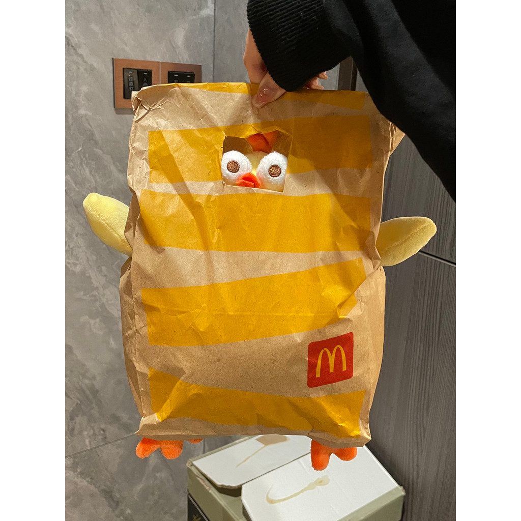 MINISO Dodo Chicken Doll Doll MINISO Chicken Man Cartoon Doll Little ...