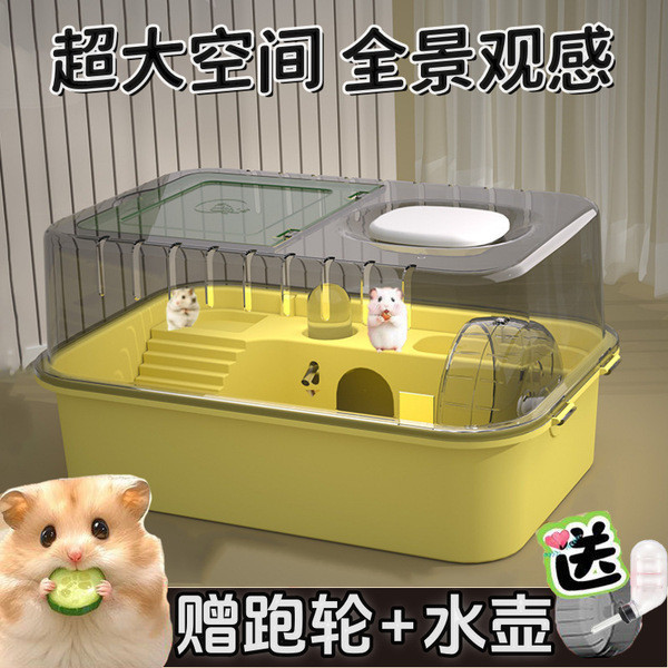 hamster cage large hamster Golden Bear Small Hamster Cage Cheap Big ...