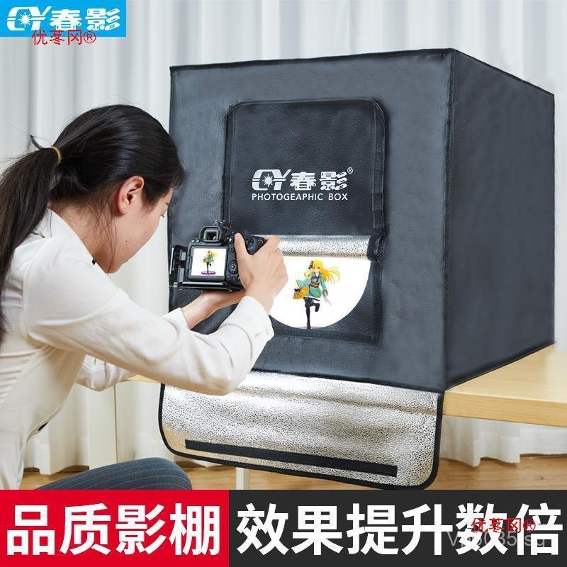 Photography Shooting Table Light Box Photo Shooting Box Product ...