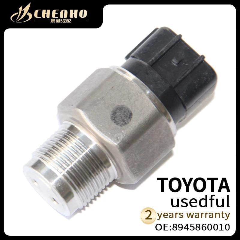 CHENHO BRAND NEW Fuel Rail Pressure Sensor For TOYOTA LEXUS 89458-60010 ...