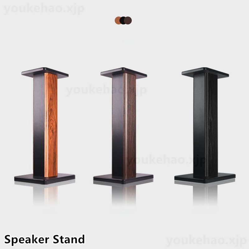 Speaker Stand M100 Surround Sound Floor Speaker Stands wooden audio ...