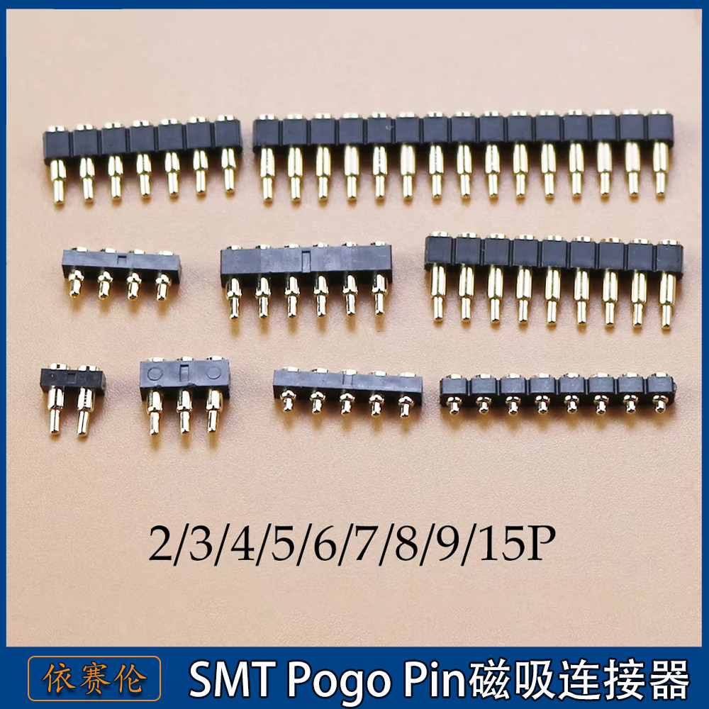 Pogo pin Connector Male Female Socket SMT Spring Thimble Probe ...