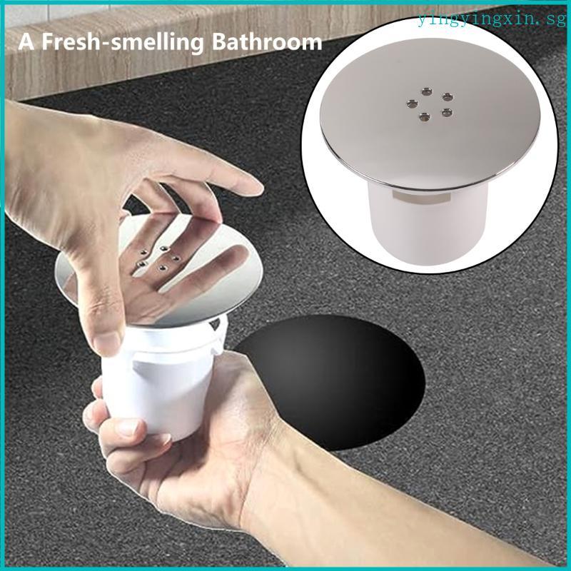 YIN Shower Drain Cover Shower Trap Cover Replacement Shower Plughole ...