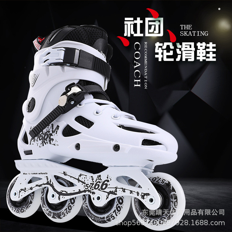 Roller Skates Adult Skates Single Inline Roller Fancy Roller Skates Men ...