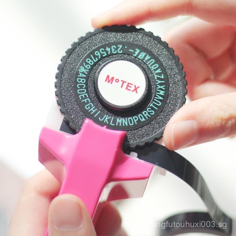 Korea Korean Creative Manual Printer motex Label Machine diy Number ...