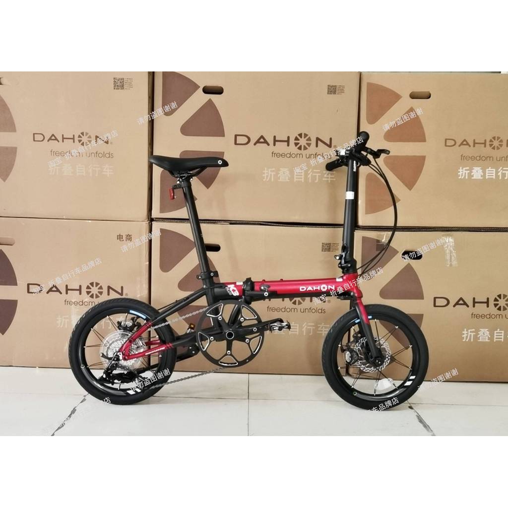 Dahon Dahang 3plus Inner Fold 16K Inch Foldable Bicycle Dahang kaa693 Liftable Head Tube ...