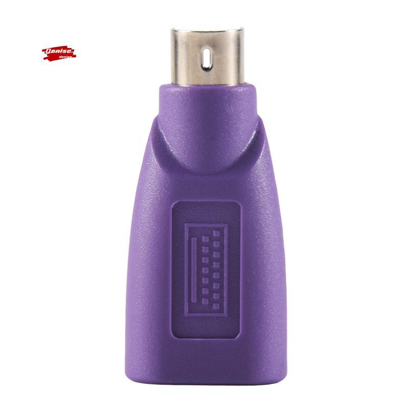 PS2 to USB Connector, Computer Mouse and Keyboard Mini Adapter, Mouse ...