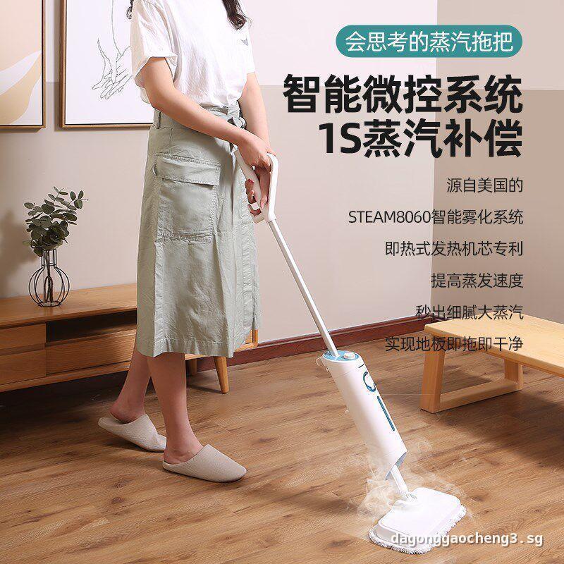 Buy floor mopping machine Products At Sale Prices Online - October 2026 ...