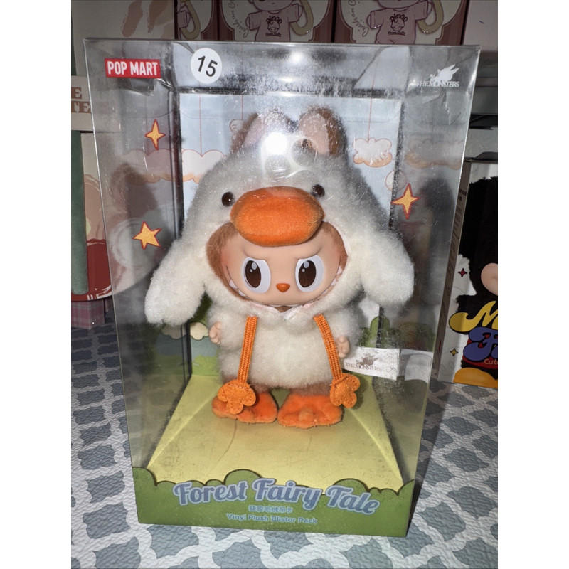 Labubu Forest Fairy Tale Series Vinyl Plush Pack China Exclusive ...