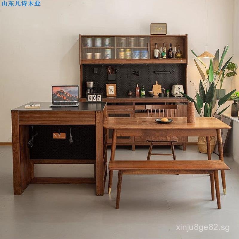Floating Island Table Integrated Extendable Black Walnut Solid Wood ...