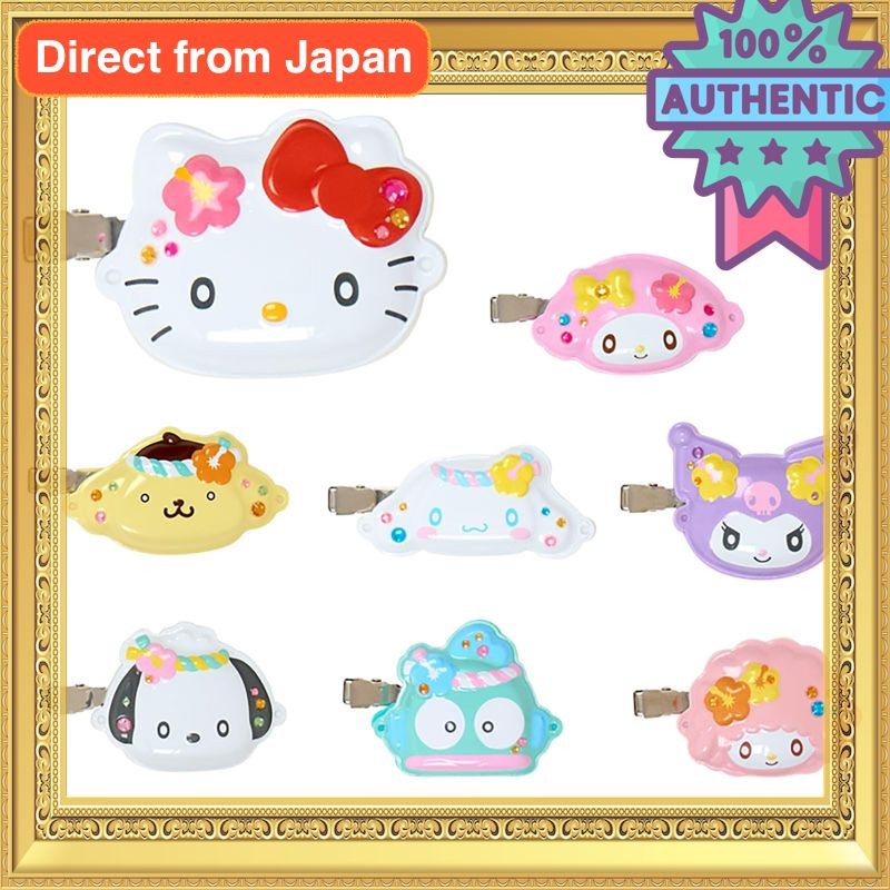 Sanrio Character Summer Festival Design Series 2025 Character Goods ...