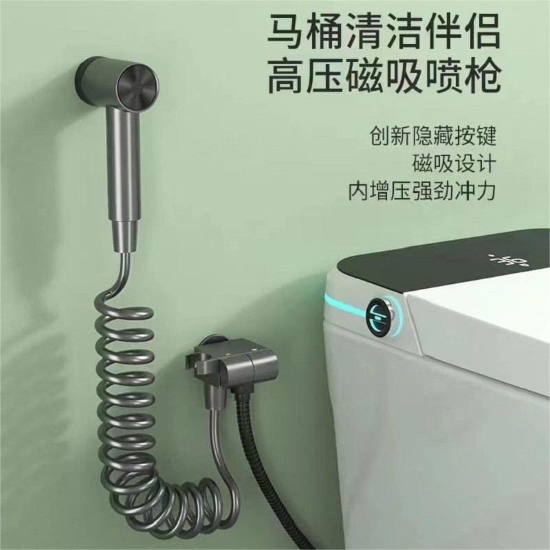 Ready Stock Spike Deluxe All Copper Magnetic Toilet Companion Women ...