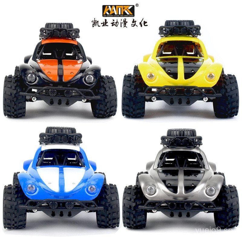 New Cross-Border RC Beetle Remote Control Car Model High-Speed Off-Road ...