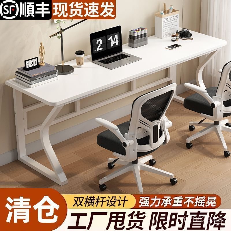 New All-in-One Computer Desk Double Rental House Sturdy Bedroom Study ...