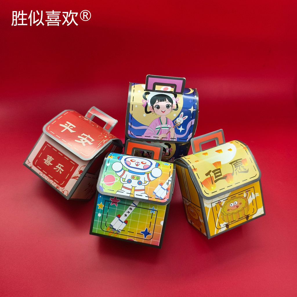 mooncake box 月饼礼盒 Chinese Style Mid-Autumn Festival Candy Packaging Box ...