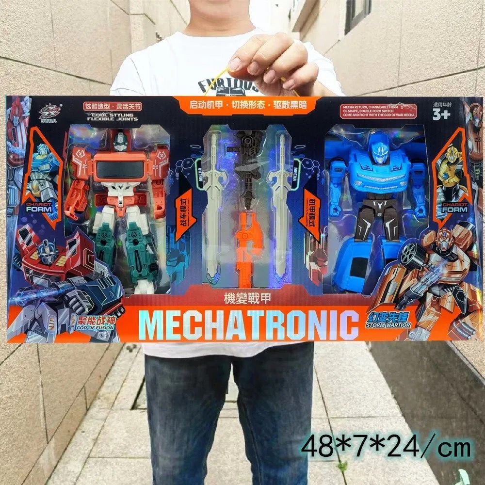 Children Transformers Deluxe Gift Box | Shopee Singapore