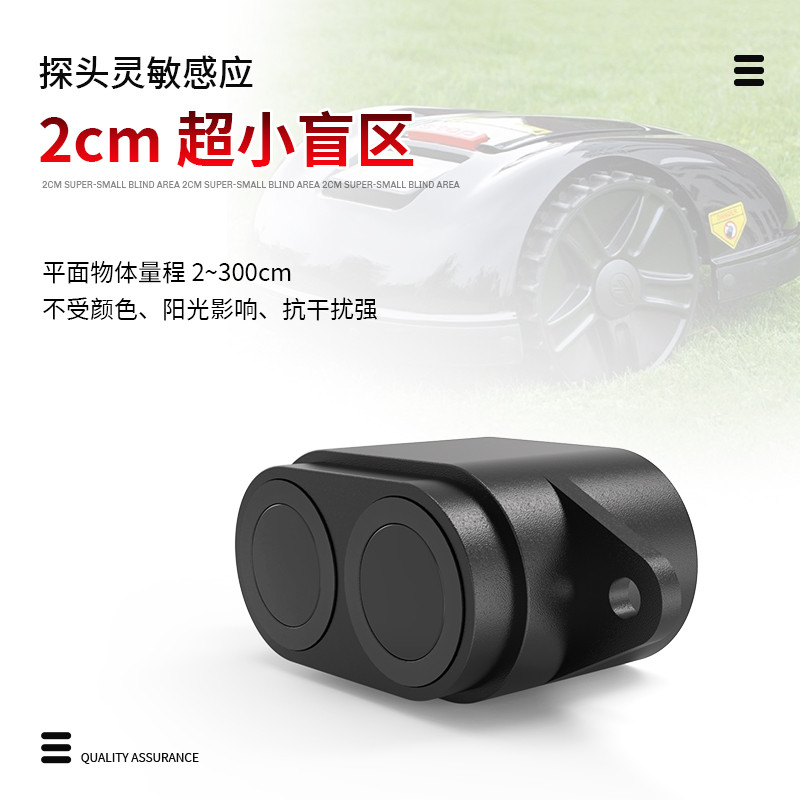 A22 Electric Sensor Universal Ultrasonic Sensor Small Size Blind Zone ...