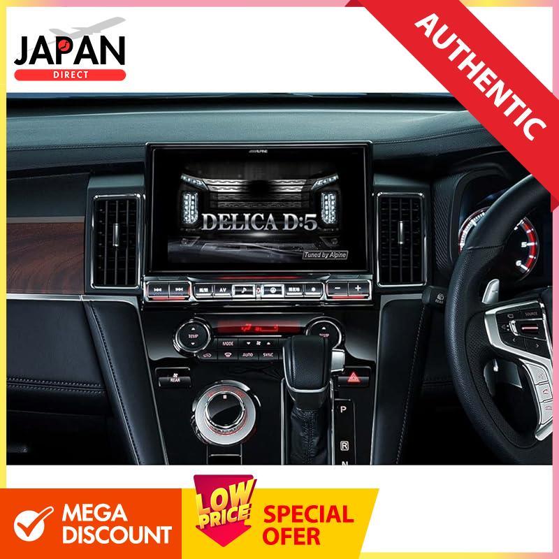 Alpine (ALPINE) exclusive 11-inch large screen car navigation system ...