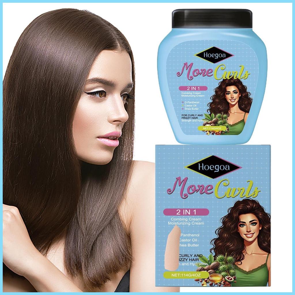 Leave-in Conditioner Repair Deep Conditioner Fast Absorption Hydrating ...