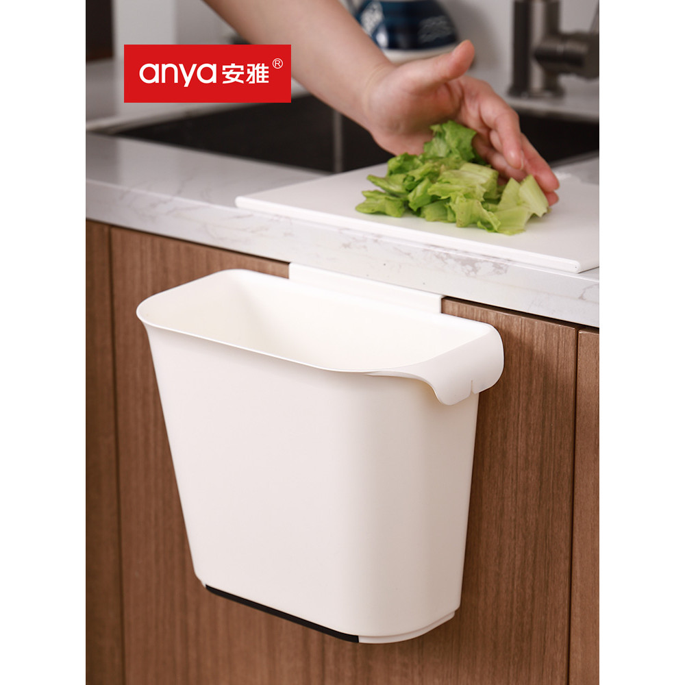 dustbin dustbin with lid dustbin for kitchen Anya Toilet Storage Small ...