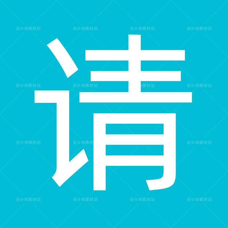 Monitor pc Computer Model Machine sketch Layered Smart Stickers UI Web ...