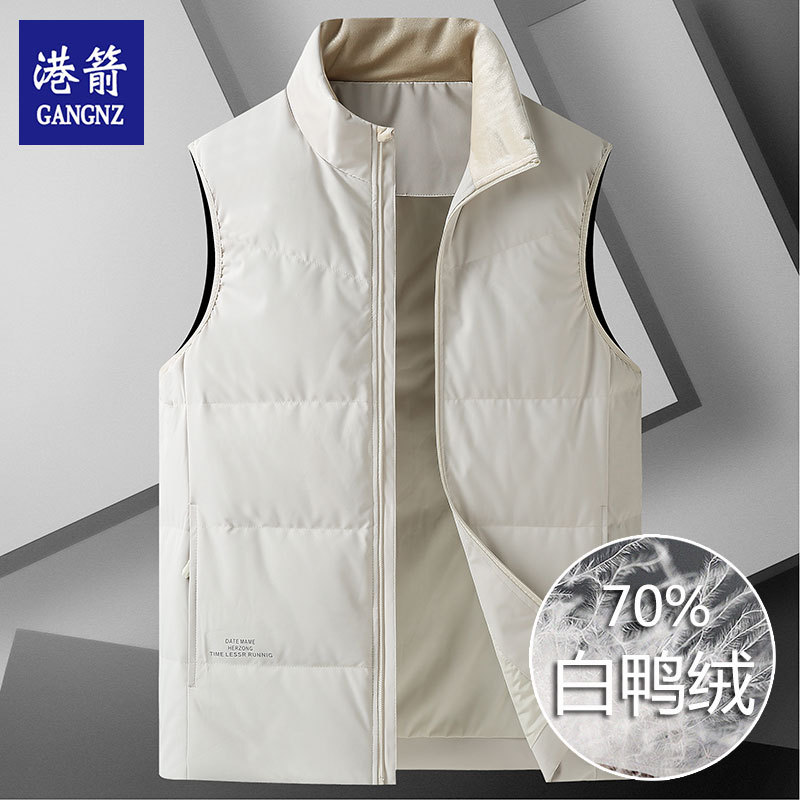 Extra Large Down Vest Men Winter Plus Fat Plus Size 100kg Fat Guy ...