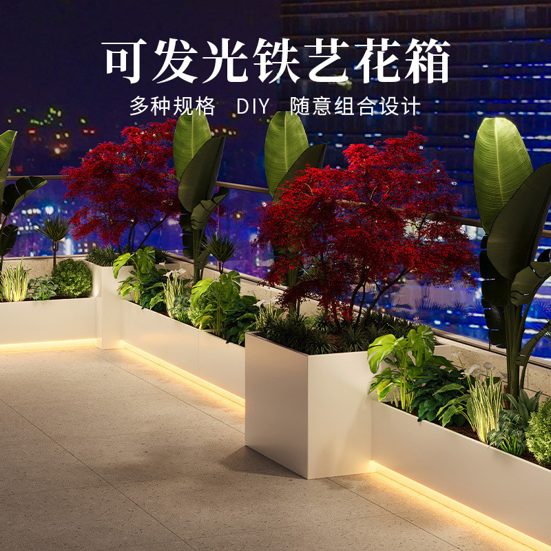 Simple Luminous Flower Box Outdoor Balcony Courtyard Solar Iron Flower ...