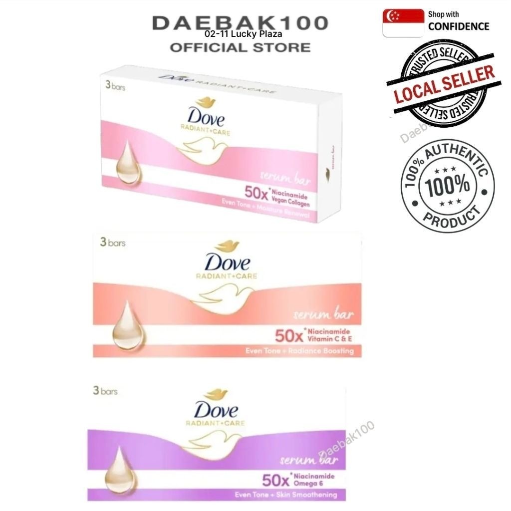 Buy Dove bar soap At Sale Prices Online - September 2026 | Shopee Singapore